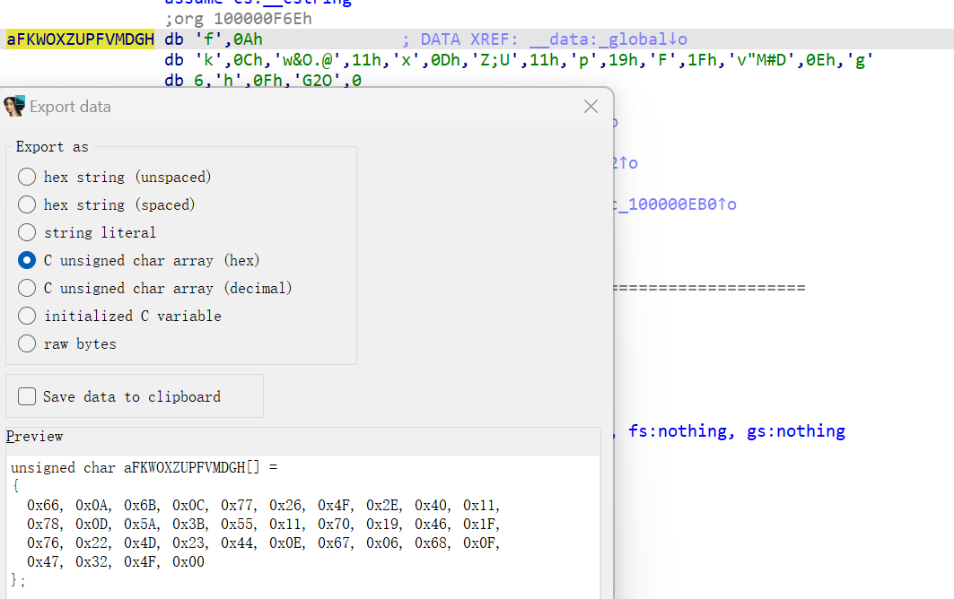 BUUCTF刷题记录 | 网络幻影