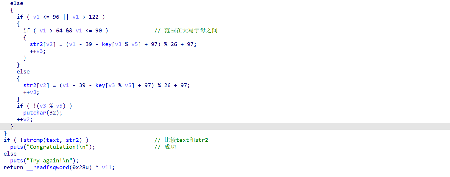 BUUCTF刷题记录 | 网络幻影