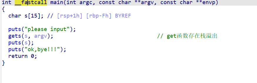 BUUCTF刷题记录 | 网络幻影