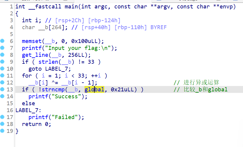 BUUCTF刷题记录 | 网络幻影